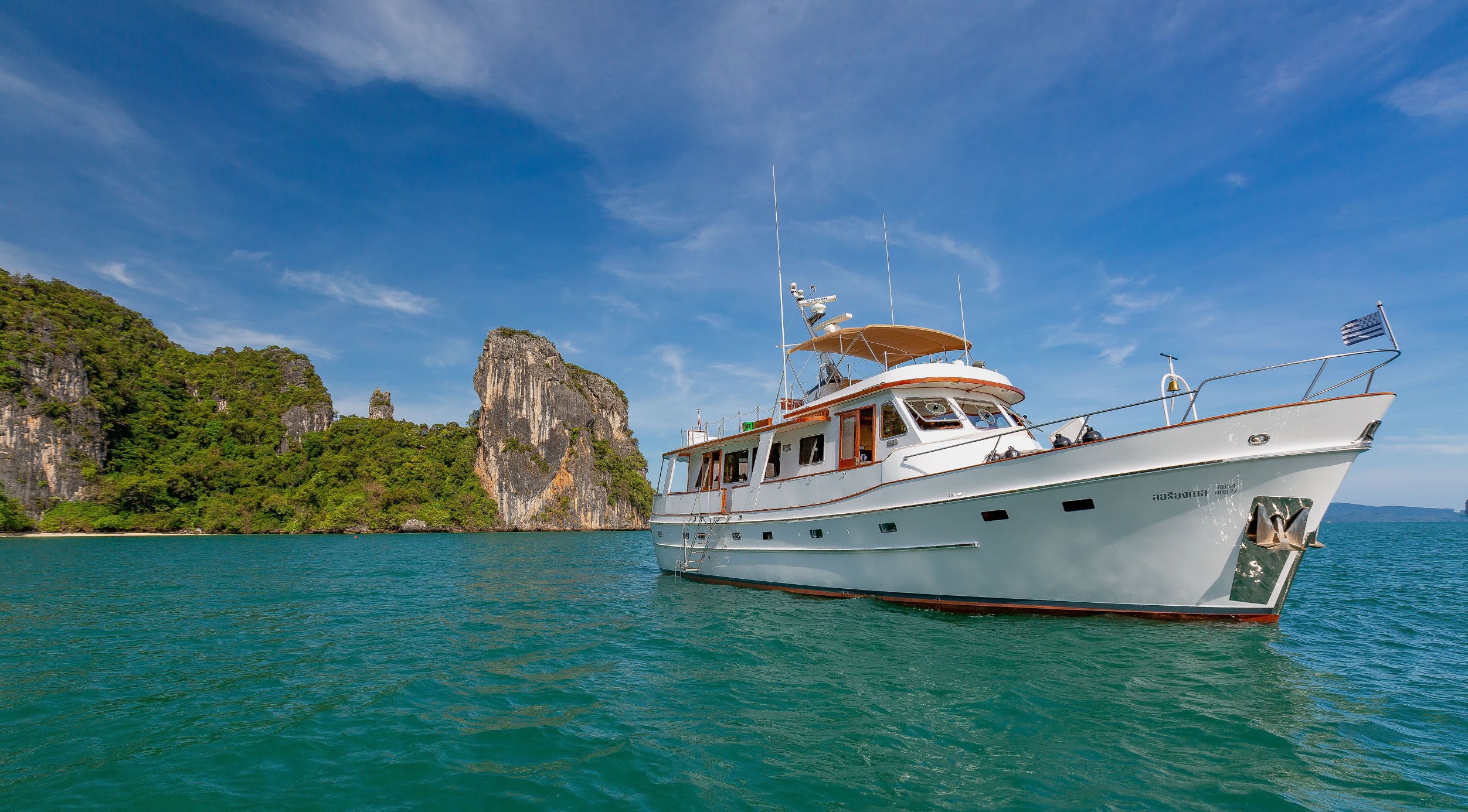 CHEOY LEE 66 (L’Orientale) - 2018 Participating Yacht - KRSR